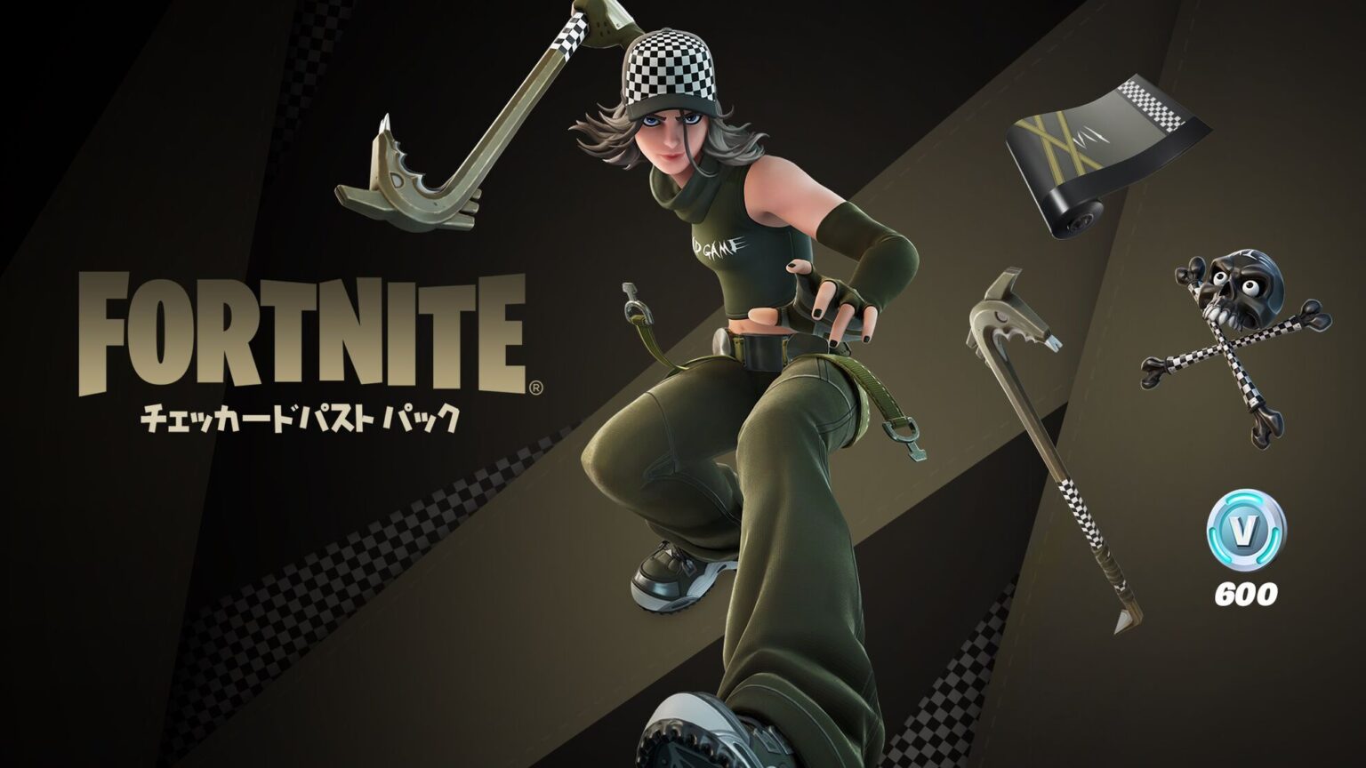 【フォートナイト】新スターターパック「チェッカードパスト パック」がアイテムショップに登場！ | フォートナイト 攻略情報サイト | FNJPNews