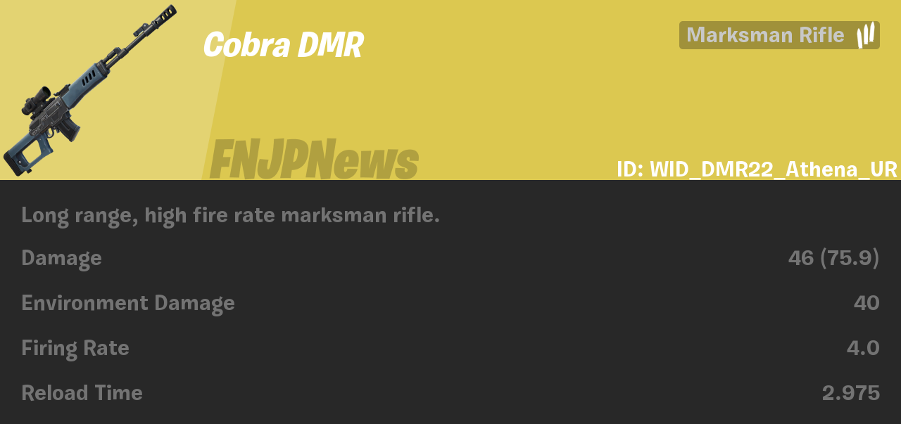 【フォートナイト】新武器「コブラ DMR」と「エクスプローシブグーガン」がゲームデータに追加 | フォートナイト 攻略情報サイト | FNJPNews