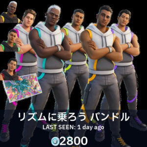 【フォートナイト】アイテムショップにv22.40で追加された新サッカースキンが登場！ | フォートナイト 攻略情報サイト | FNJPNews