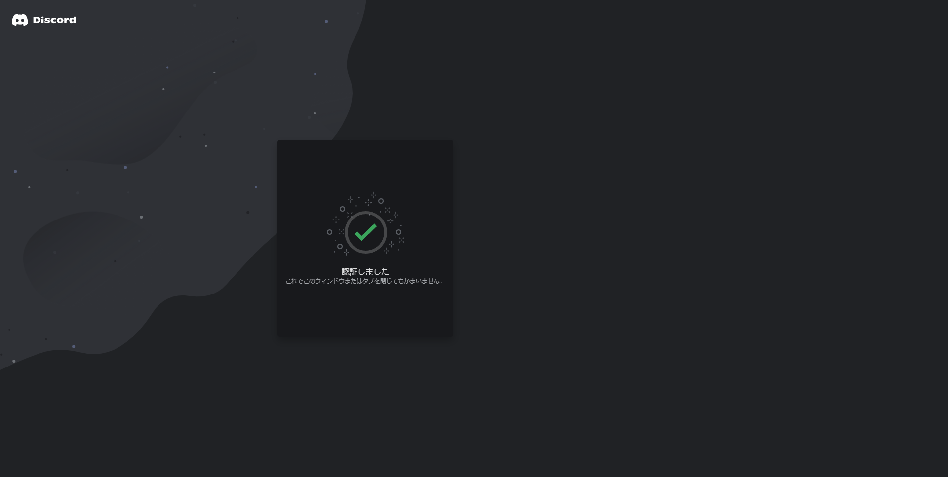 【フォートナイト】統計カードの作り方解説 | フォートナイト 攻略情報サイト | FNJPNews