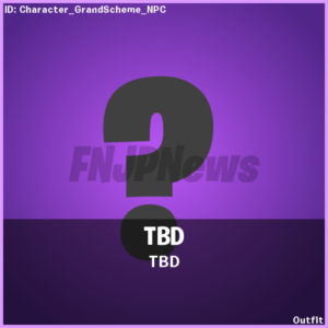 【フォートナイト】v24.30アップデートで追加されたアイテム | フォートナイト 攻略情報サイト | FNJPNews