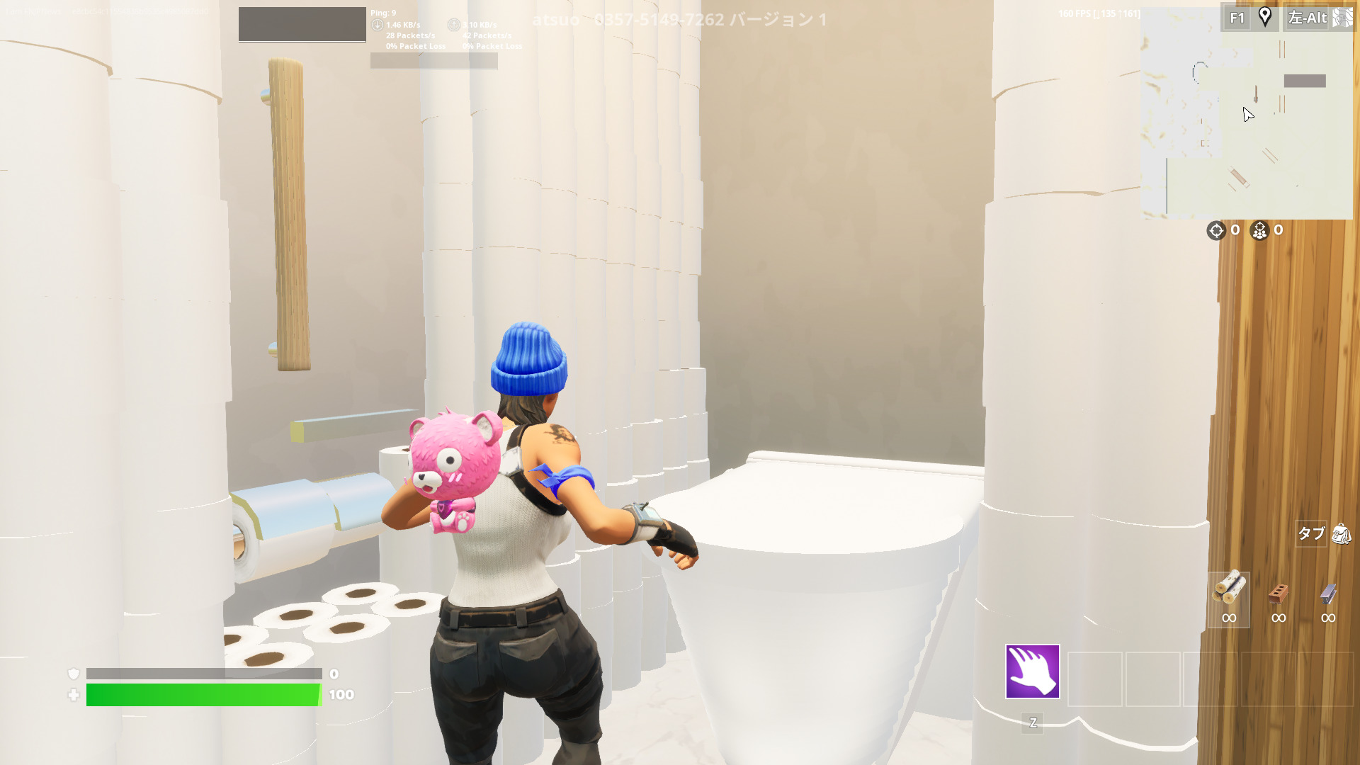 【話題】フォートナイトで作られたヒカキンさんの家がリアルすぎて話題に | フォートナイト 攻略情報サイト | FNJPNews