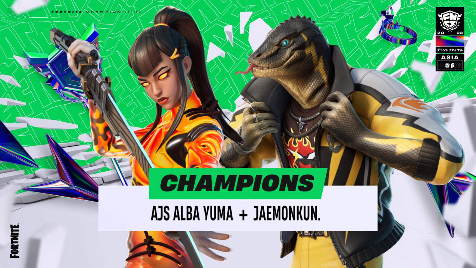 【フォートナイト】FNCS メジャー2 グランドファイナル 新たなアジアチャンピオンが誕生！yuma & Jaemon.がグローバルチャンピオンシップへ進出 | フォートナイト 攻略情報サイト ...