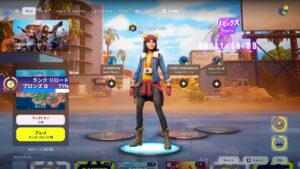 【フォートナイト】OBSでランクを常に表示させる方法 | フォートナイト 攻略情報サイト | FNJPNews