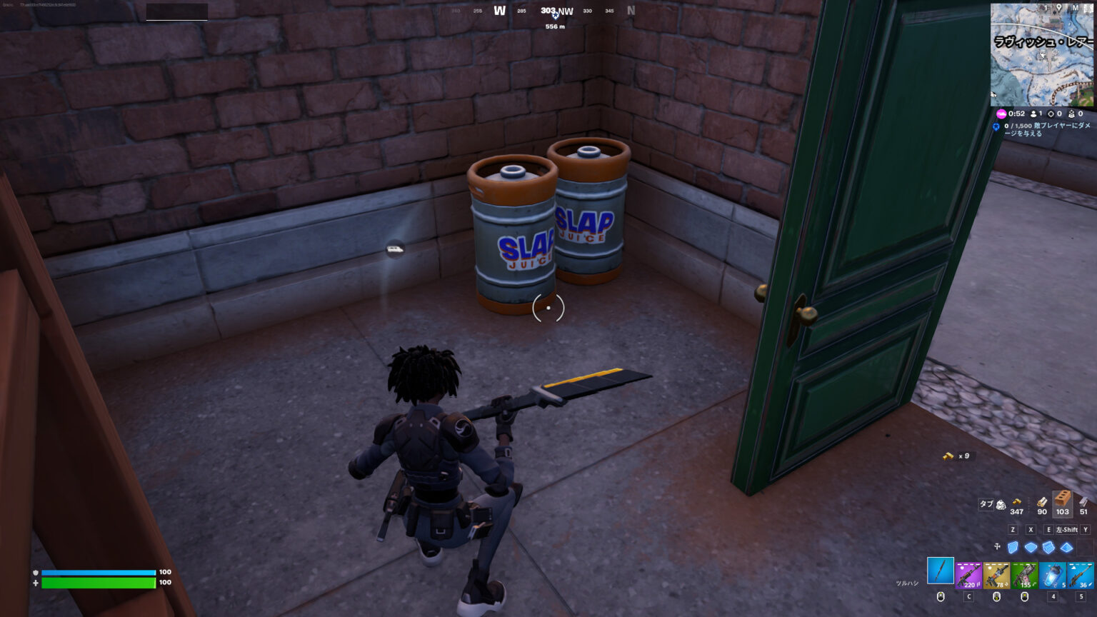 【フォートナイト】チャプター4から続投している要素を紹介！シーズンOG復帰者向け | フォートナイト 攻略情報サイト | FNJPNews