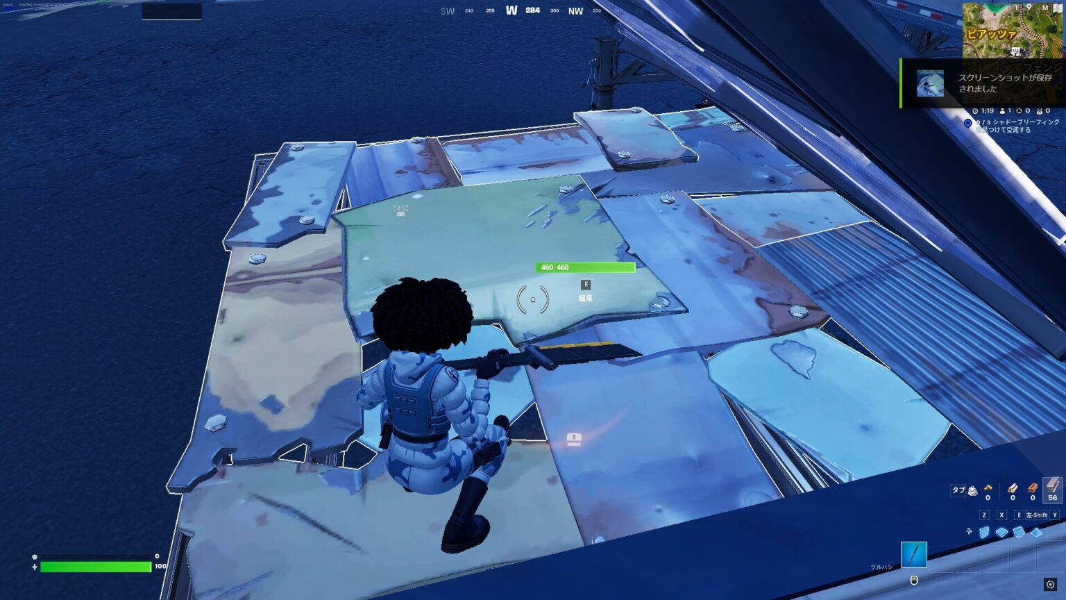 【フォートナイト】チャプター5シーズン2仕様変更まとめ | フォートナイト 攻略情報サイト | FNJPNews