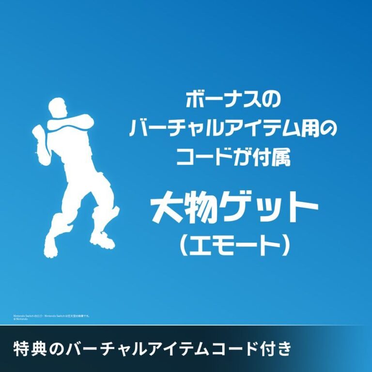 PowerA、「ピンクのクマちゃん」がデザインされたNintendo Switch用ワイヤレスコントローラーを6月4日に発売。「大物ゲット」の ...